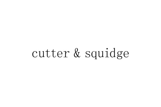 Cutter & Squidge Promo Code - 20% Off (Verified) Dec 2025