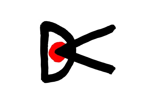 District Vision Promo Codes - 50% Off Discount Jun 2026