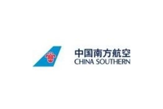 China Southern Airlines Promo Codes - 15% Off May 2026