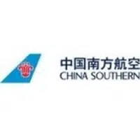 China Southern Airlines Promo Codes - 15% Off Jun 2026