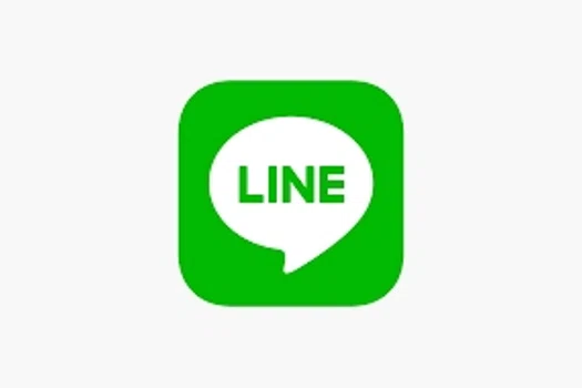 Line Promo Codes - $20 Off w/Code Coupons Dec 2025