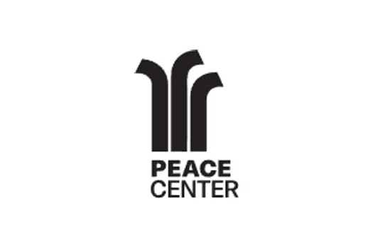Peace Center Promo Codes - 20% Off Coupons Jun 2026