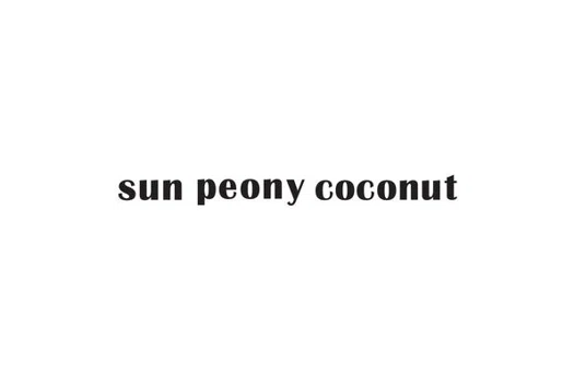 Sun Peony Coconut Promo Code (4 Verified) - 15% Off Oct 2025
