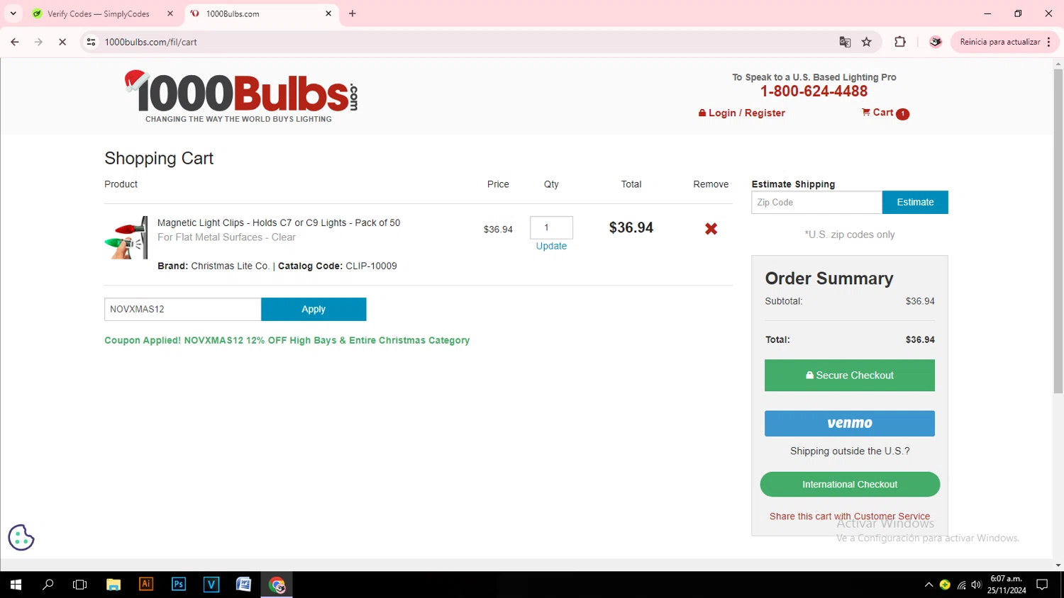 1000Bulbs.com Coupons - 25% Off | December 2024