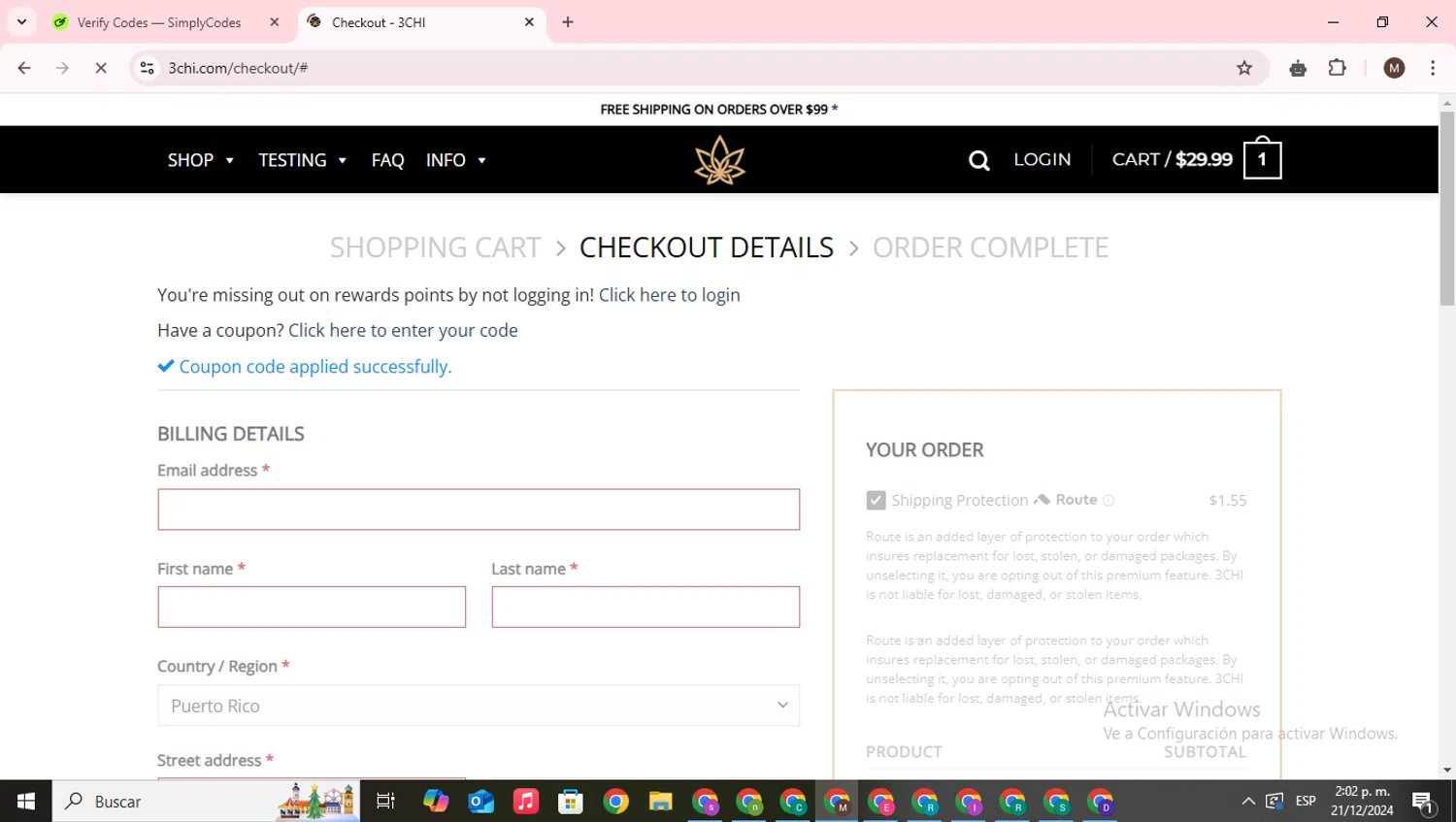 3Chi Coupon Codes - 15% Off | January 2025