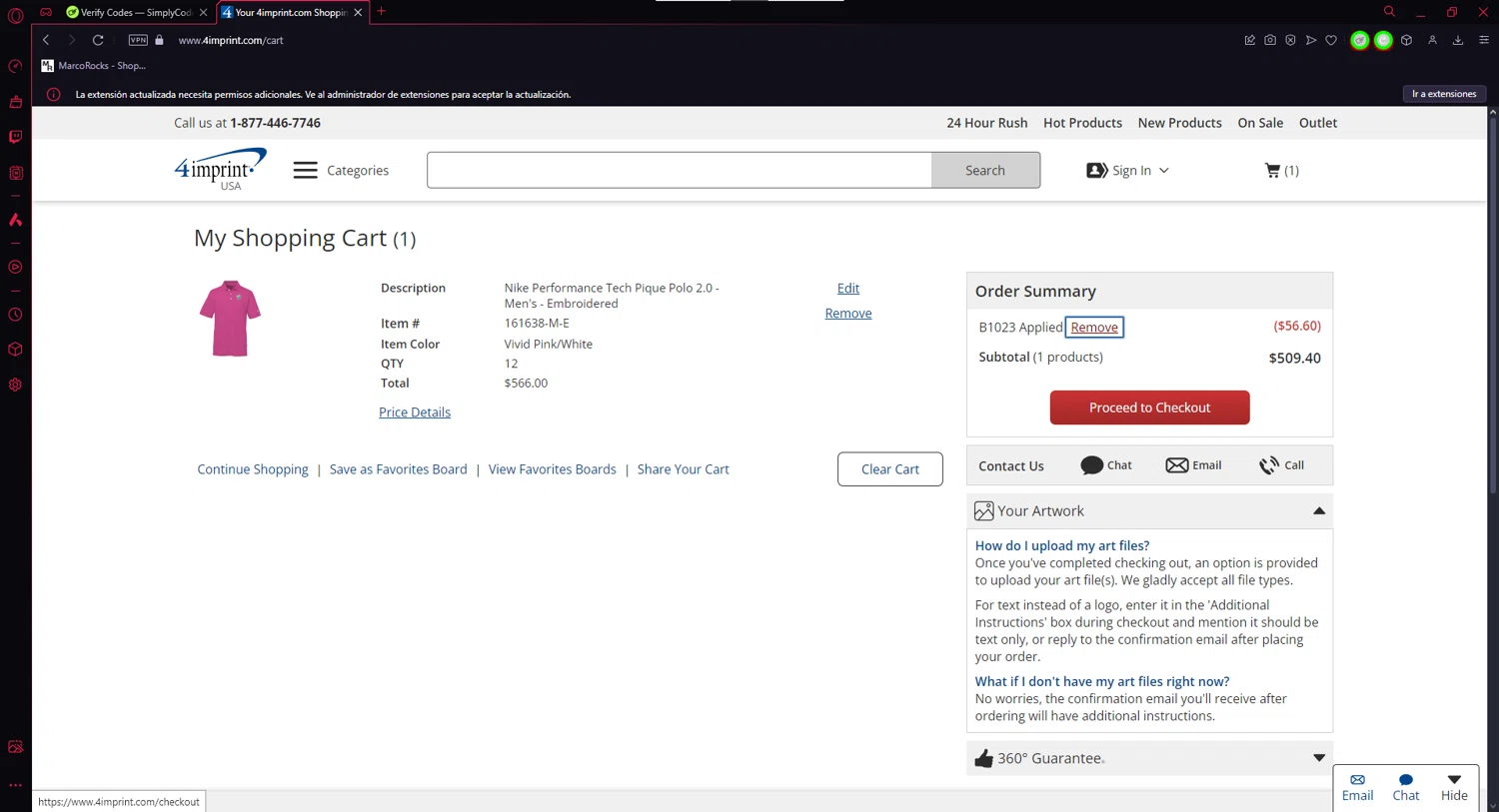 4imprint Coupon Codes - $25 Off | December 2024