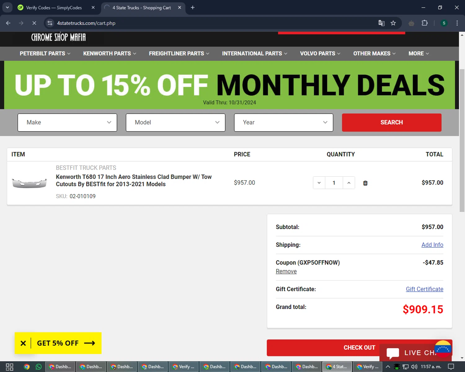 4 State Trucks Coupon Codes & Cyber Monday 2024 Deals - 10% Off