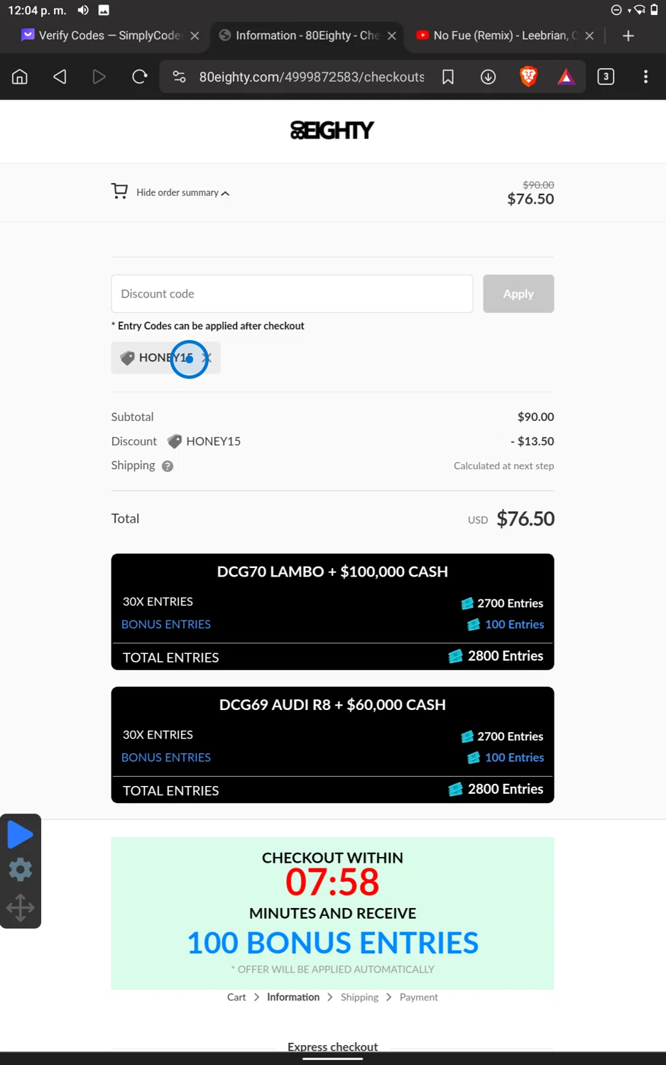 80Eighty Discount Codes - 25% Off | September 2024