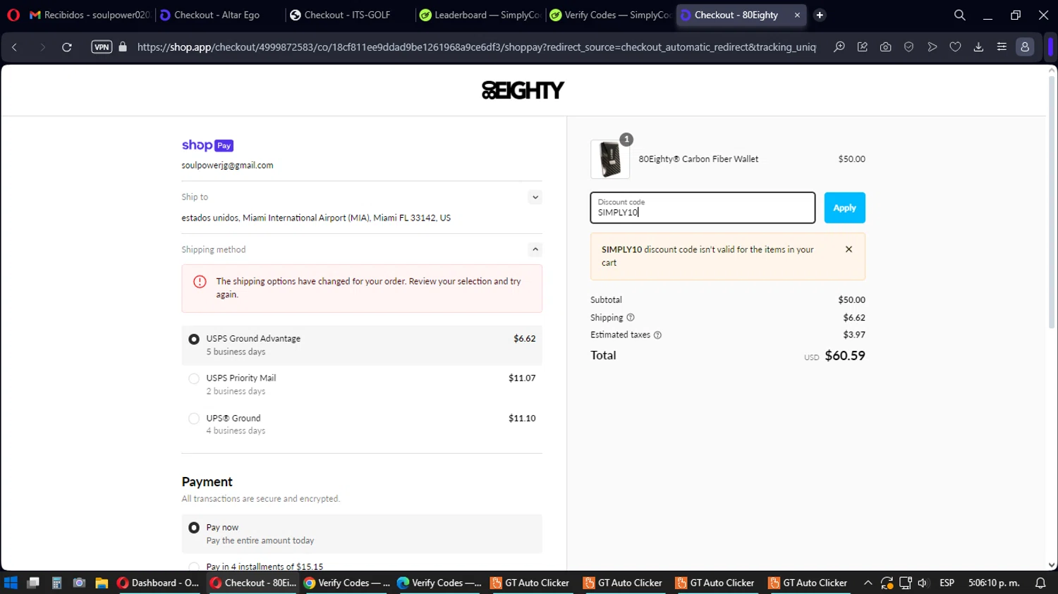 80Eighty Promo Codes – 15% Off | July 2024