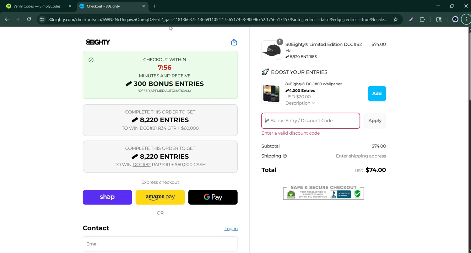 80Eighty Promo Codes (6 Verified) - $10 Off w/Code Sep 2025