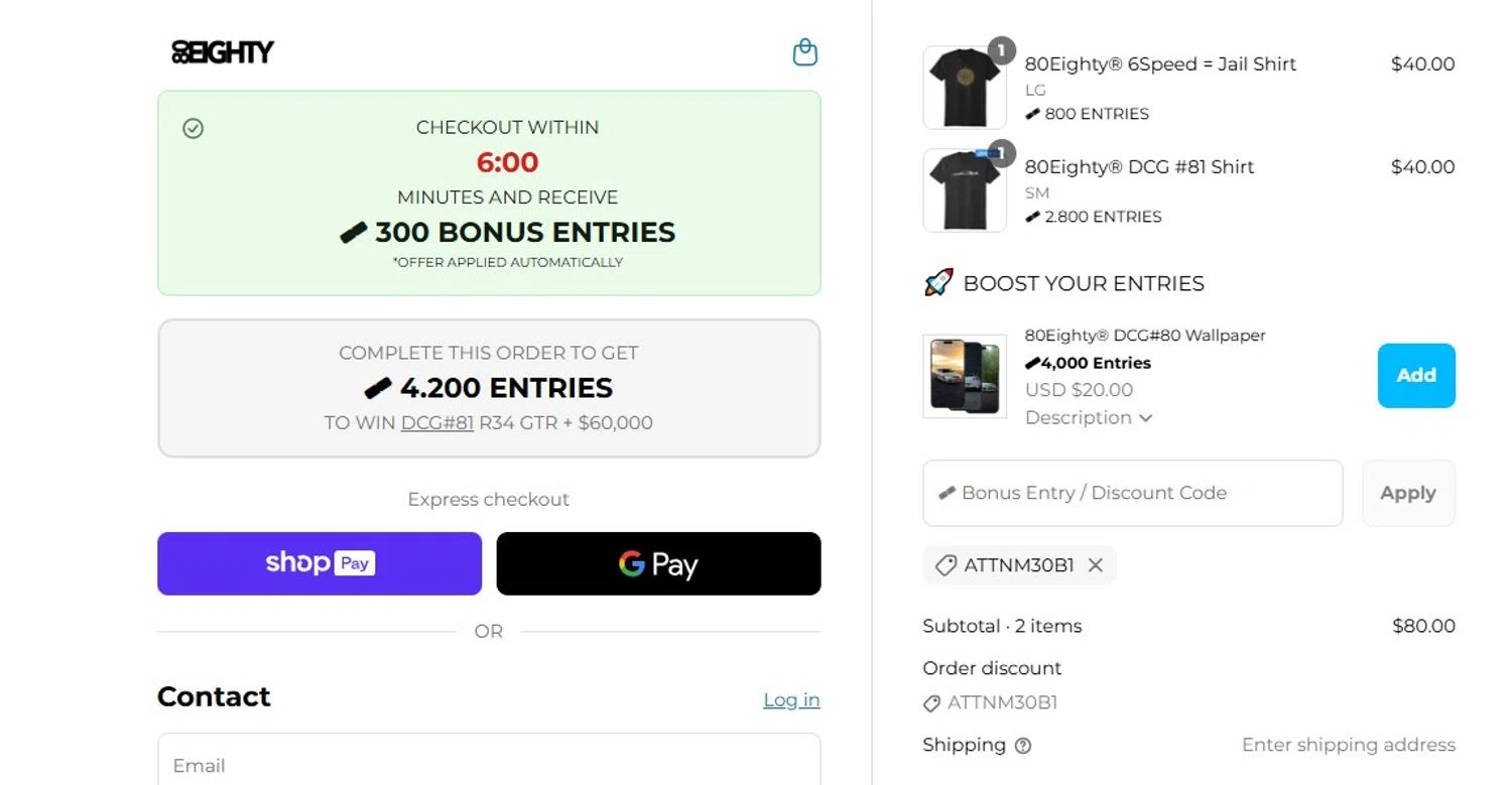 80Eighty Promo Codes - 20% Off (6 Verified) Jan 2026