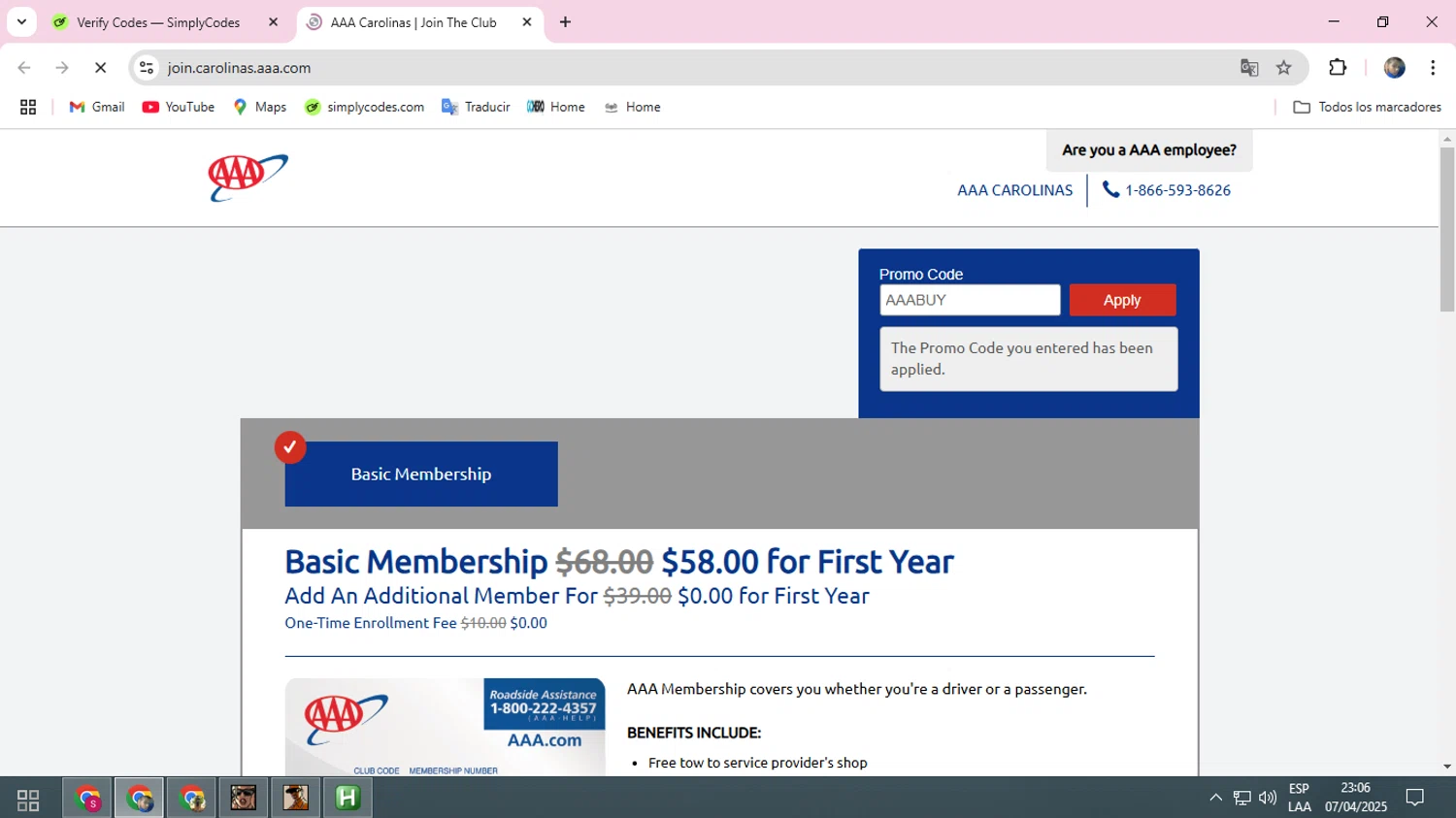 AAA Promo Codes (3 Verified) - $10 Off w/Code May 2025