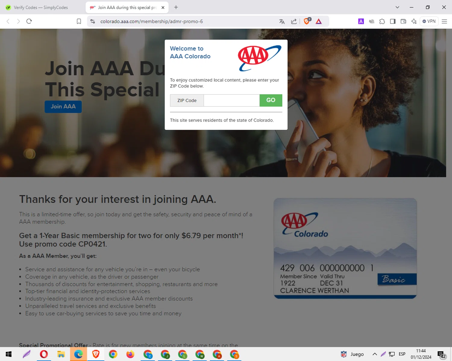 AAA Promo Codes - $10 Off | December 2024