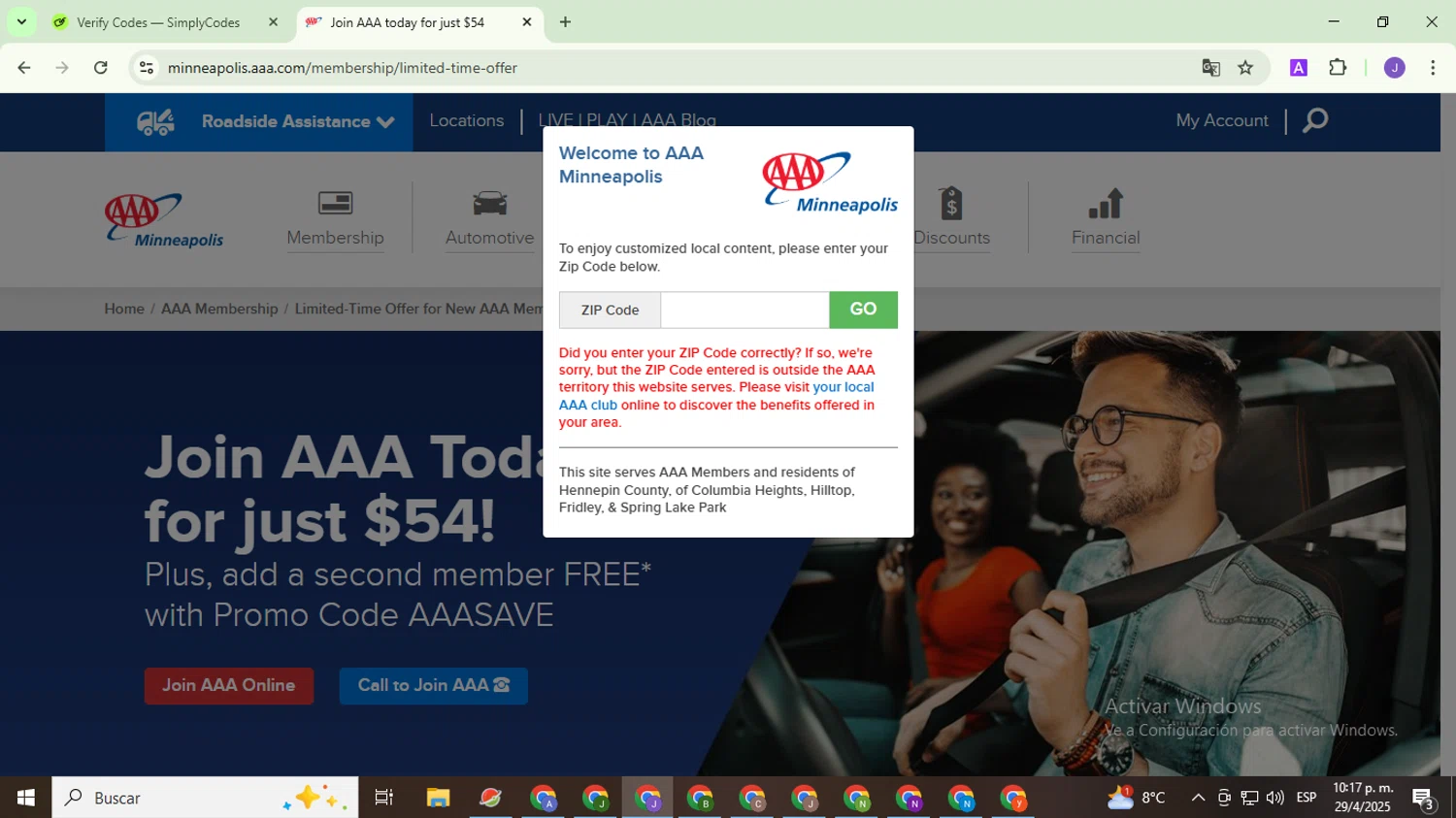 AAA Promo Codes (3 Verified) - 40% Off w/Code May 2025