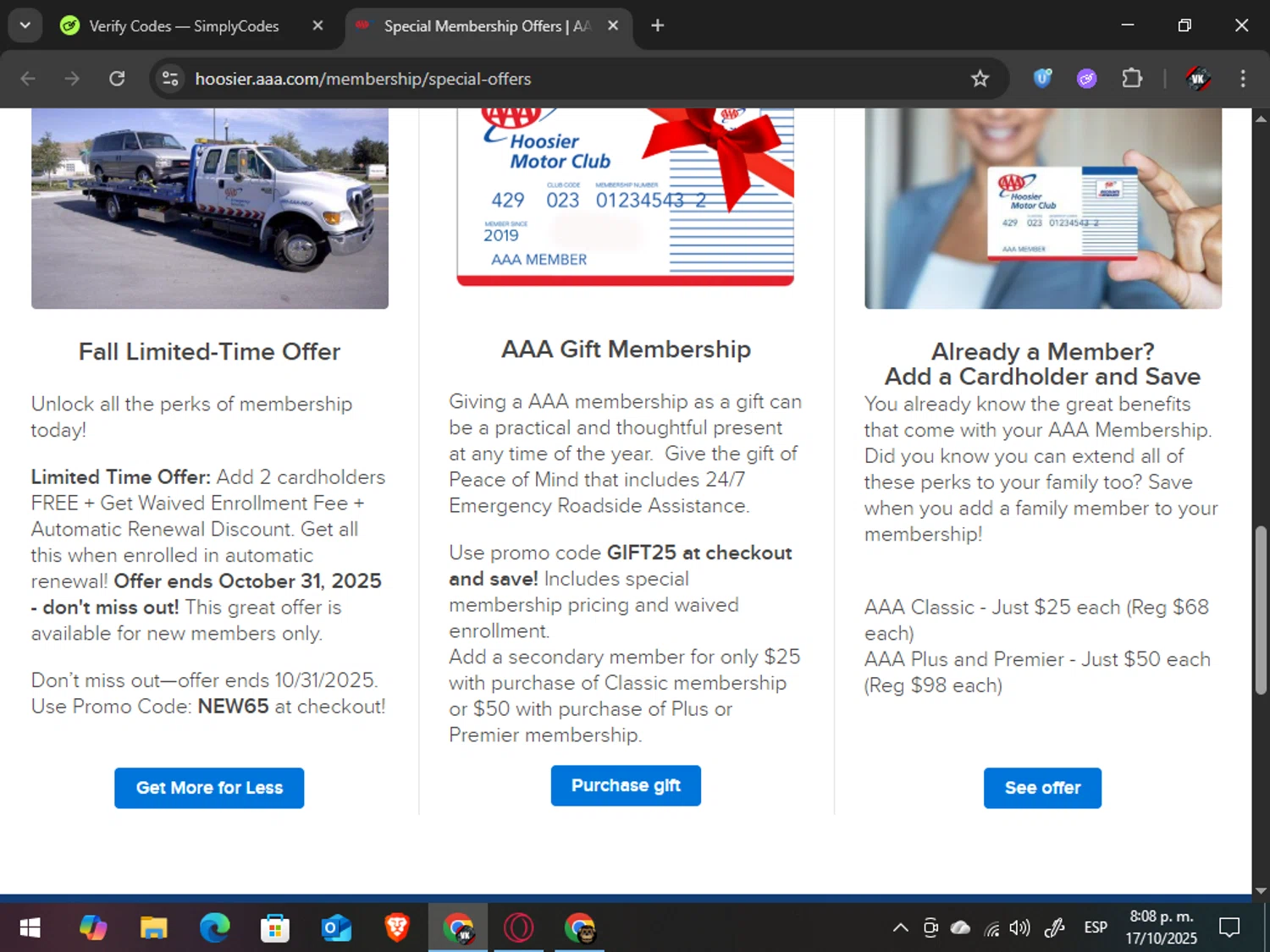 AAA Promo Codes (4 Verified) - $10 Off w/Code Oct 2025