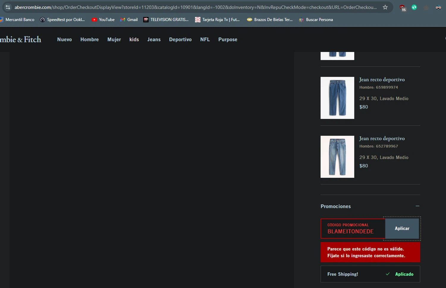 Abercrombie & Fitch Promo Codes - 10% Off | January 2025