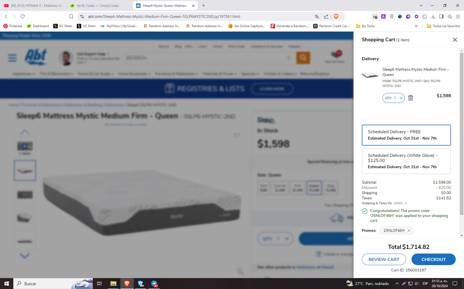 Abt Electronics Promo Codes & Black Friday 2024 Deals - $25 Off