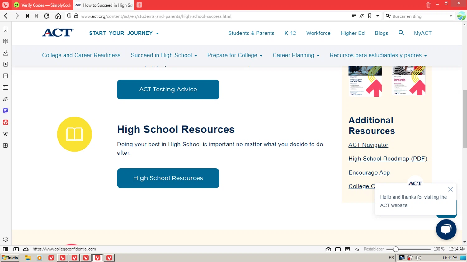 ACT Promo Codes - $9 Off Coupons Mar 2025