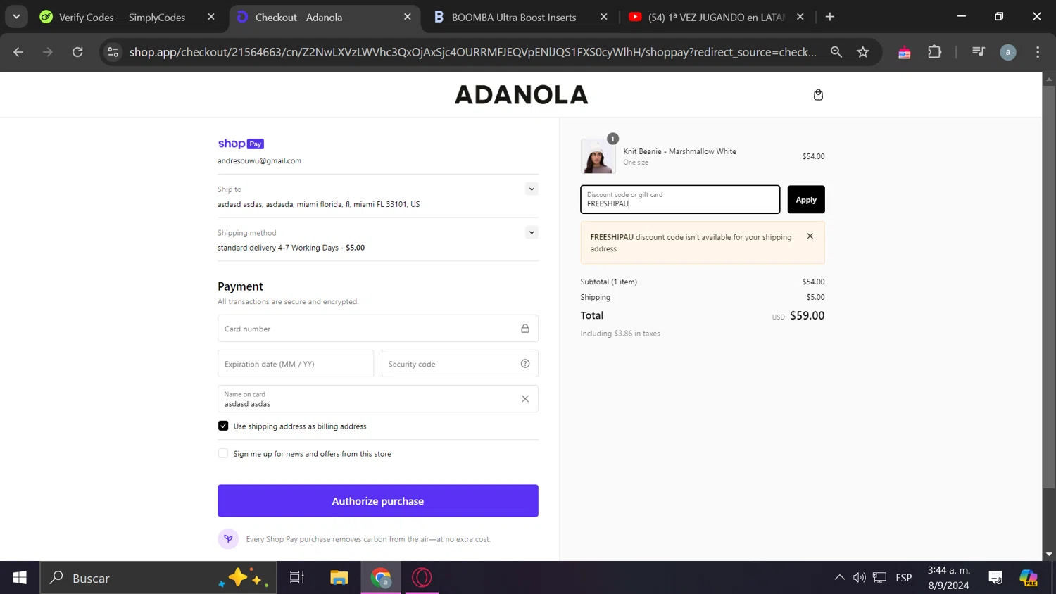 Adanola Discount Codes - 10% Off | September 2024