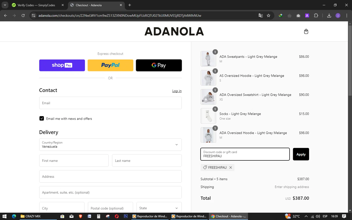 Adanola Discount Codes - 10% Off | January 2025
