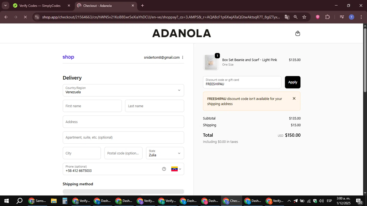 Adanola Promo Codes - 20% Off (4 Verified) Dec 2025