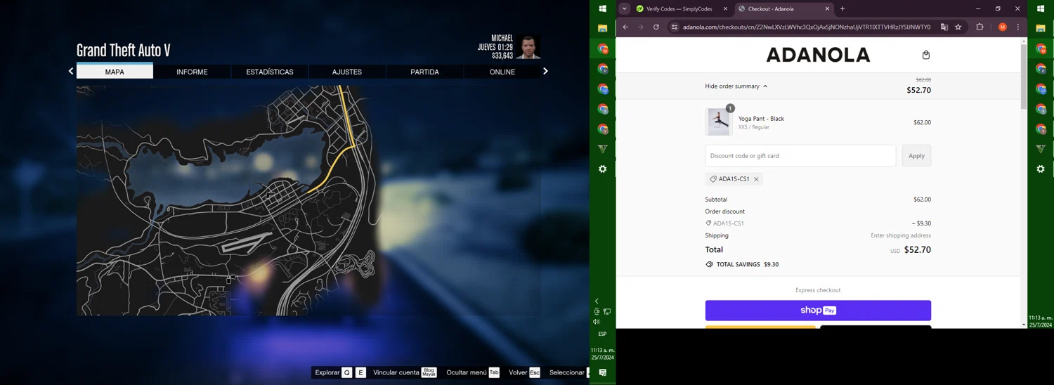 Adanola Discount Codes - 10% Off | September 2024