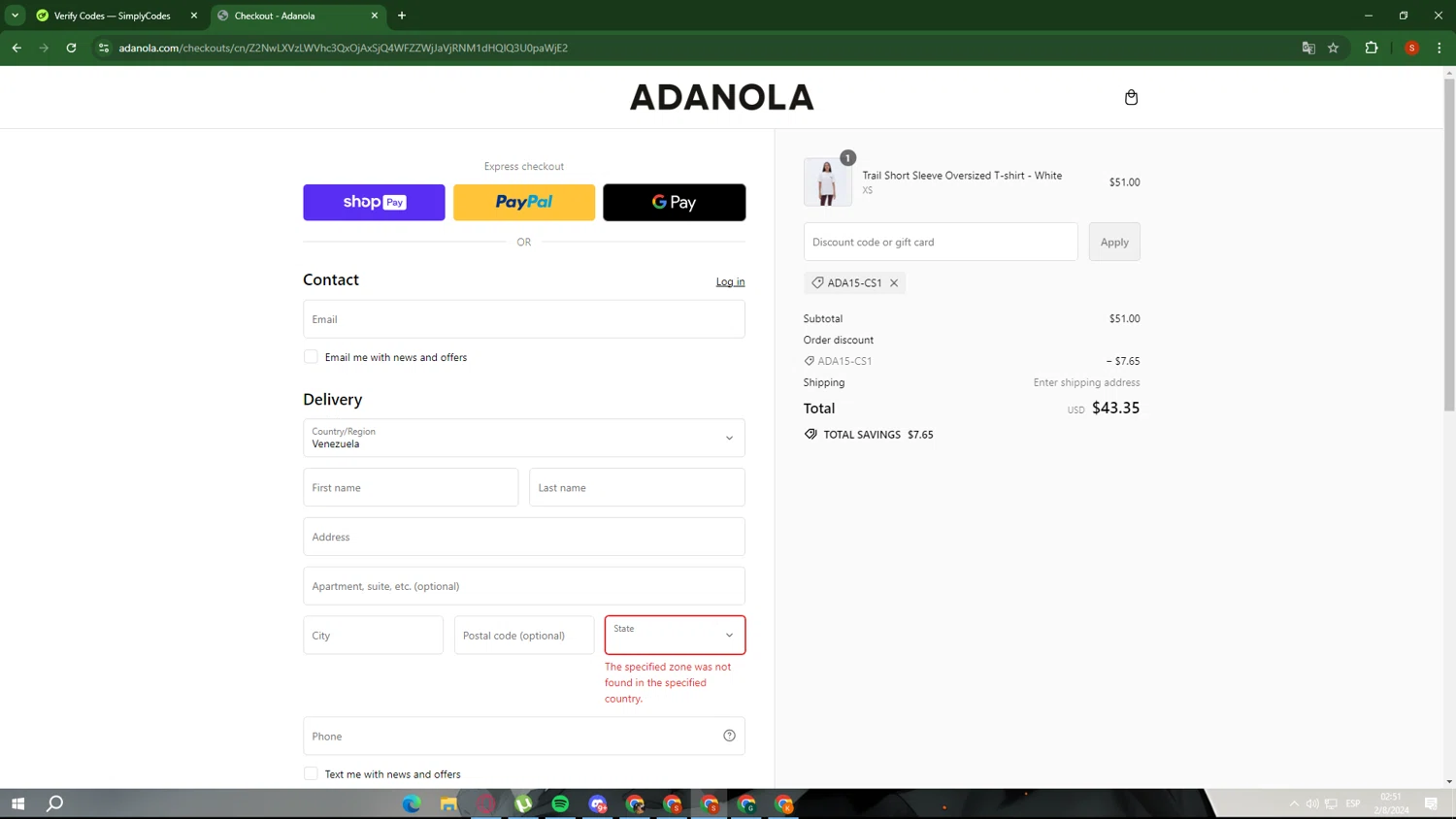 Adanola Discount Codes - 10% Off | September 2024
