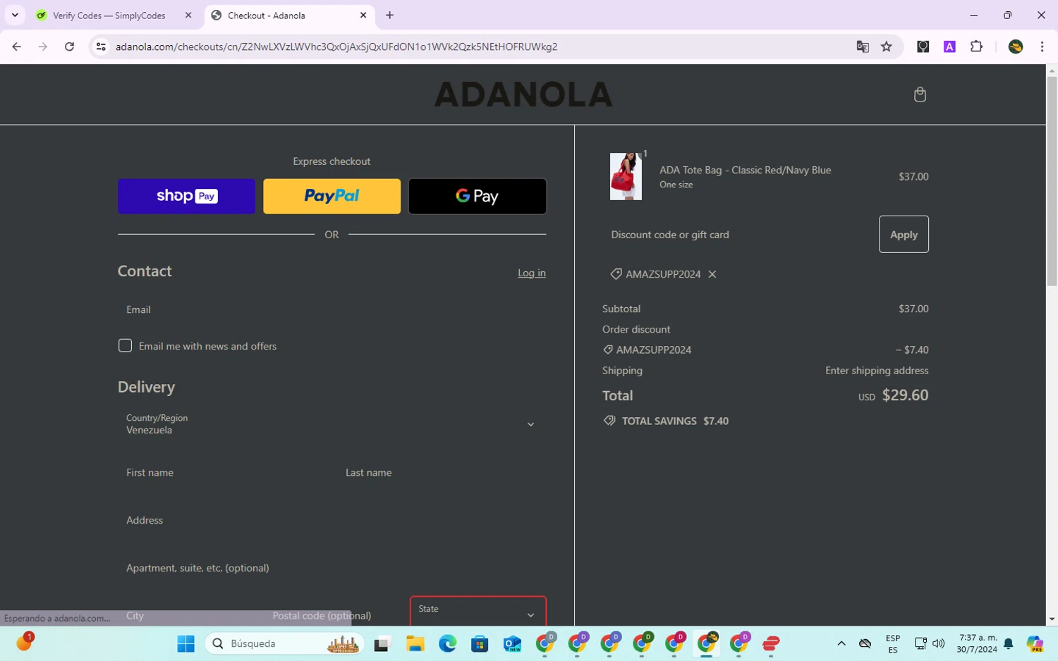 Adanola Discount Codes - 10% Off | September 2024
