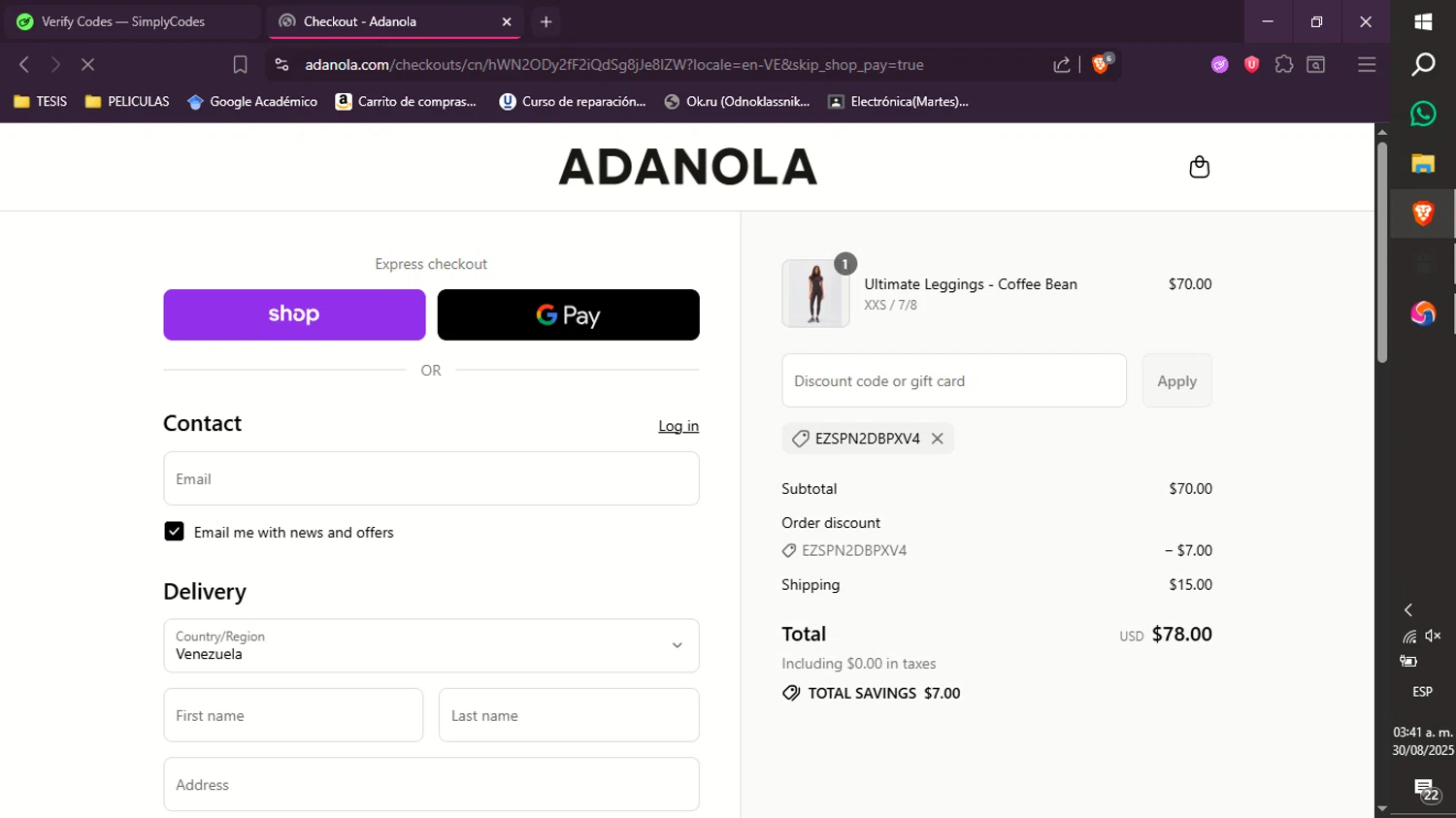 Adanola Promo Codes (3 Verified) - 10% Off Sitewide Sep 2025