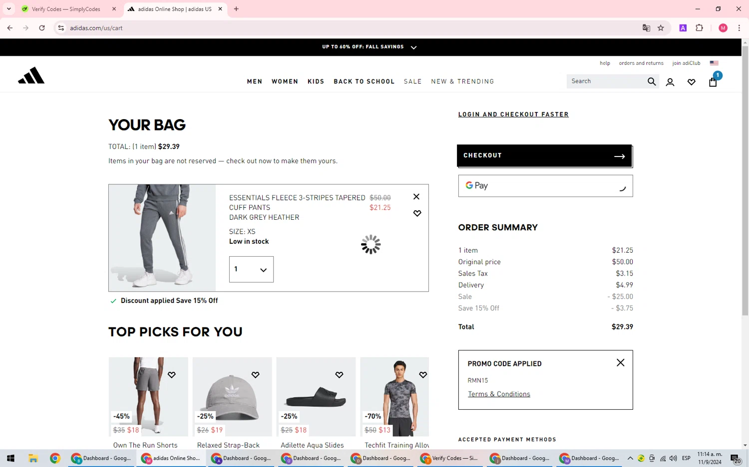 Adidas Promo Codes - 15% Off | September 2024