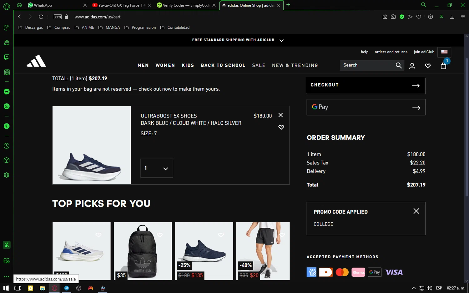 Adidas Promo Codes - 15% Off | September 2024