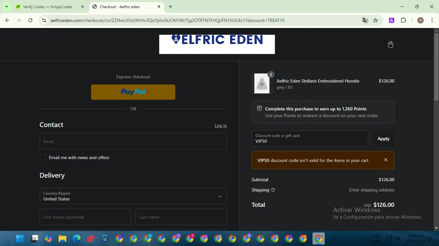 Aelfric Eden Discount Codes - $5 Off | November 2024