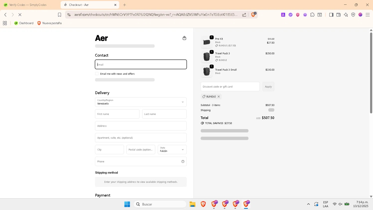 Aer Promo Codes - 20% Off + Free Ship Coupons Mar 2026