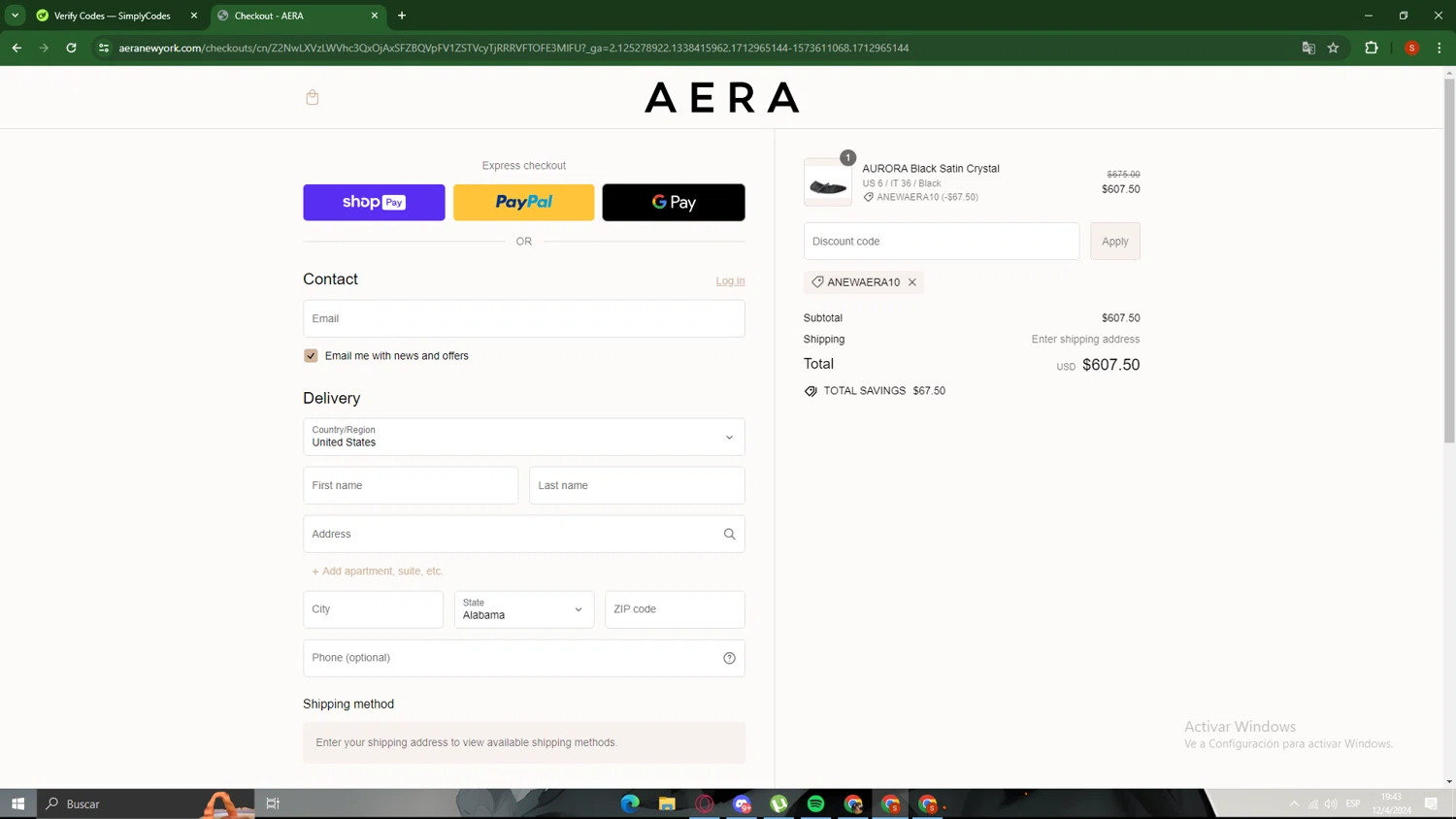 AERA Discount Codes & Black Friday 2024 Deals - 10% Off