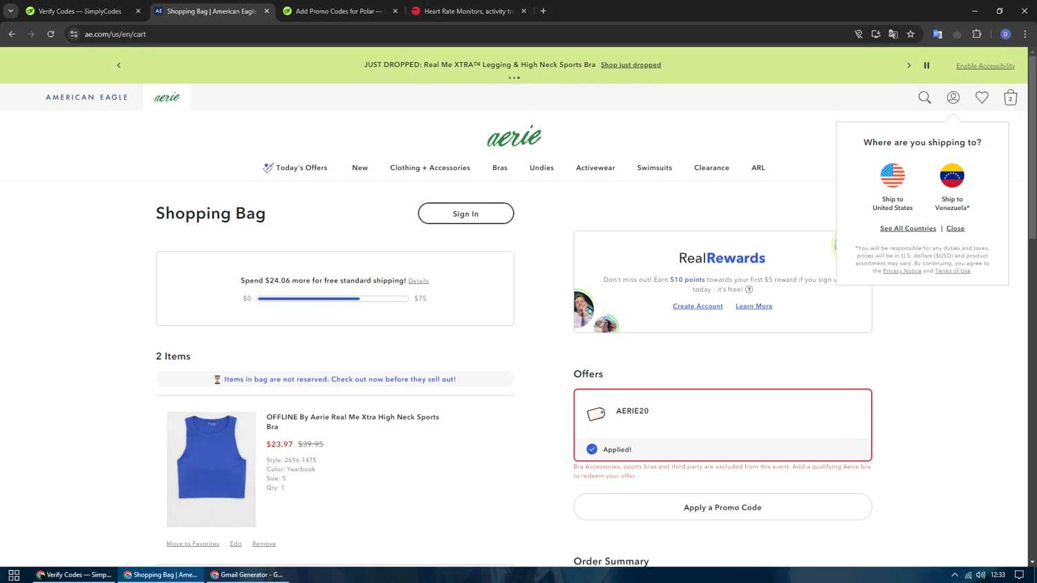 Aerie Promo Codes - 10% Off | August 2024