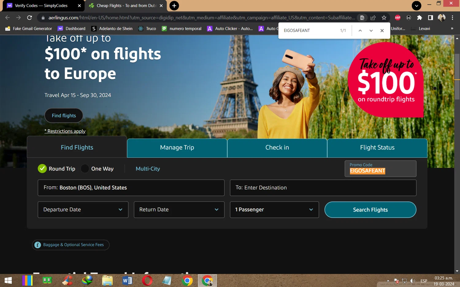 Aer Lingus Promo Codes - $300 Off | September 2024