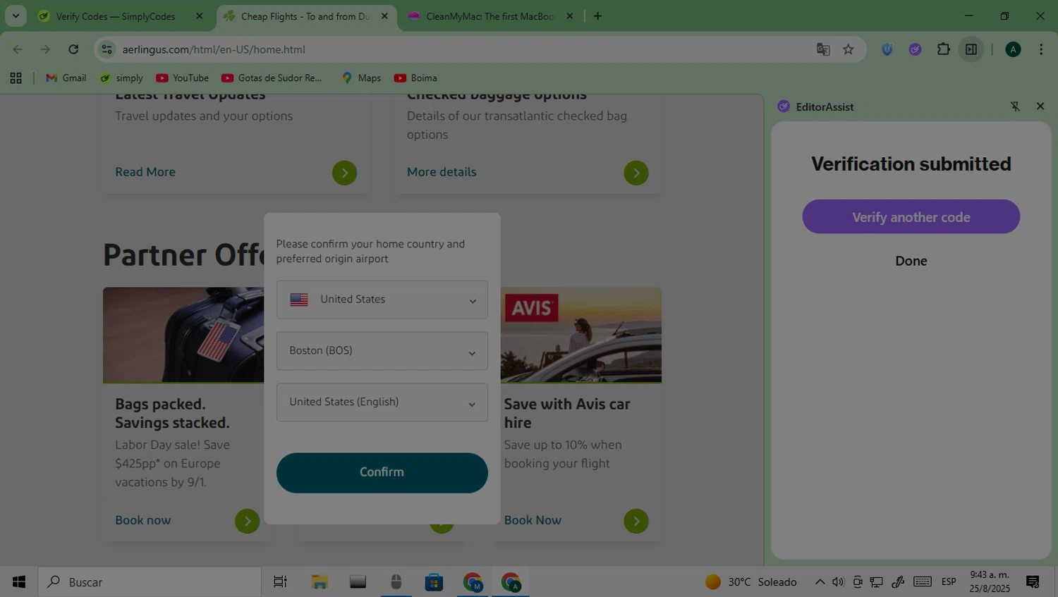 Aer Lingus Promo Codes (3 Verified) - 25% Off Oct 2025