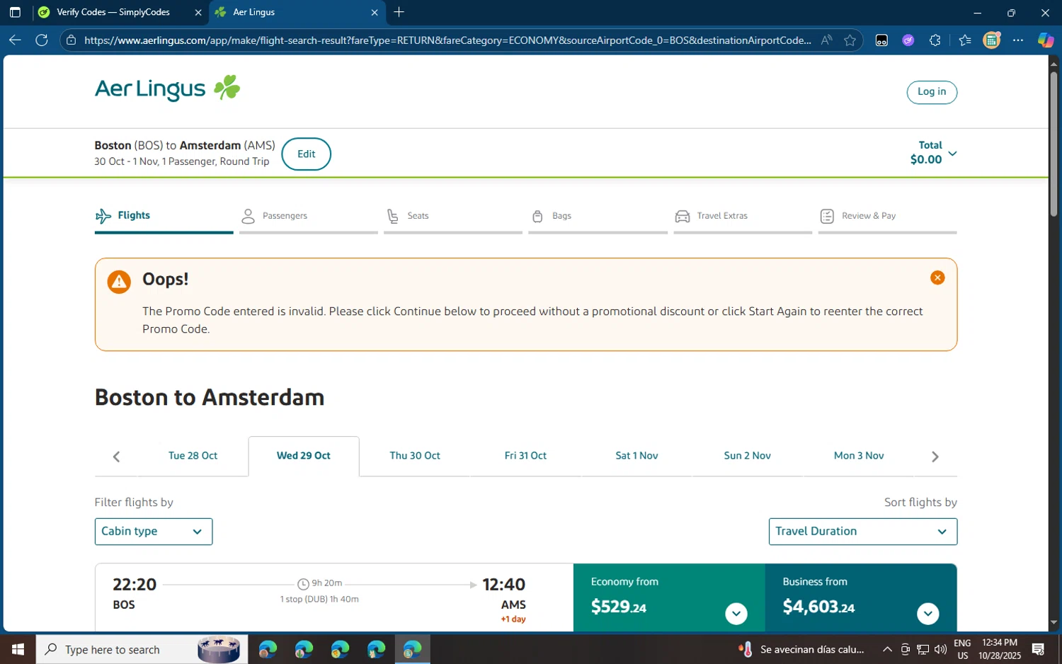 Aer Lingus Promo Codes (1 Verified) - $200 Off Nov 2025