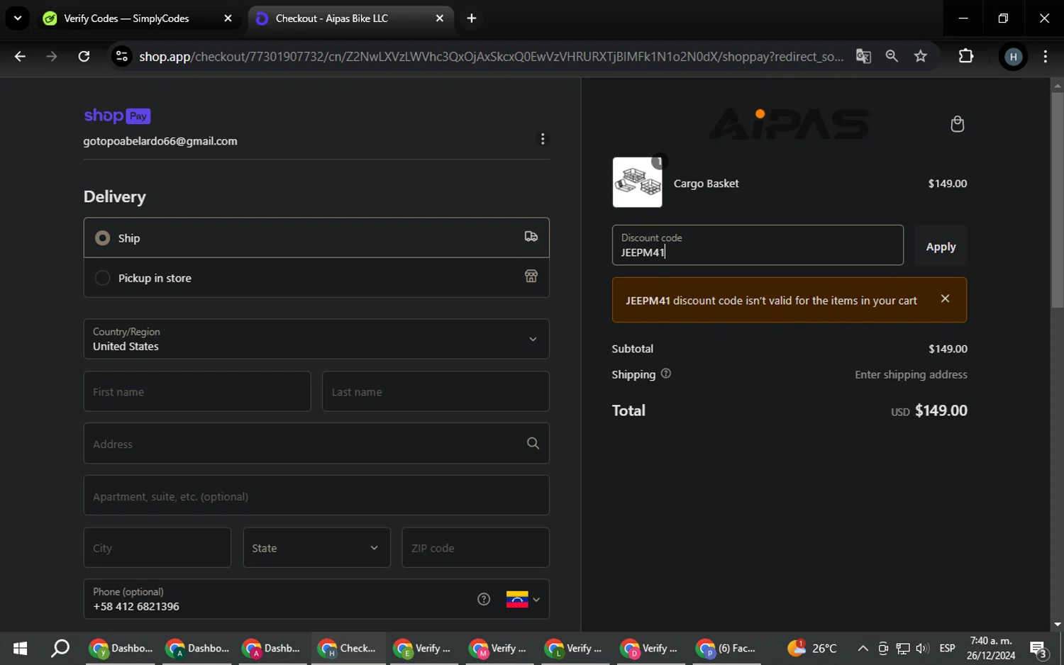 Aipas Discount Codes - $30 Off | January 2025