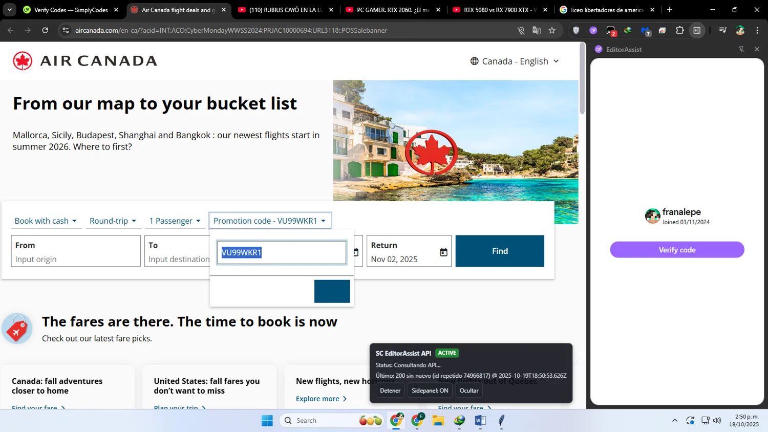 Air Canada Promo Codes (4 Verified) - 10% Off Nov 2025