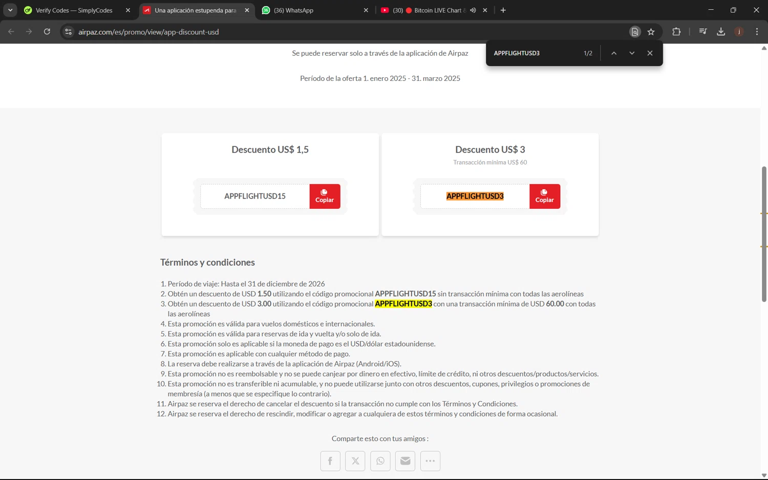 Airpaz Promo Codes - $25 Off (7 Verified) Dec 2025