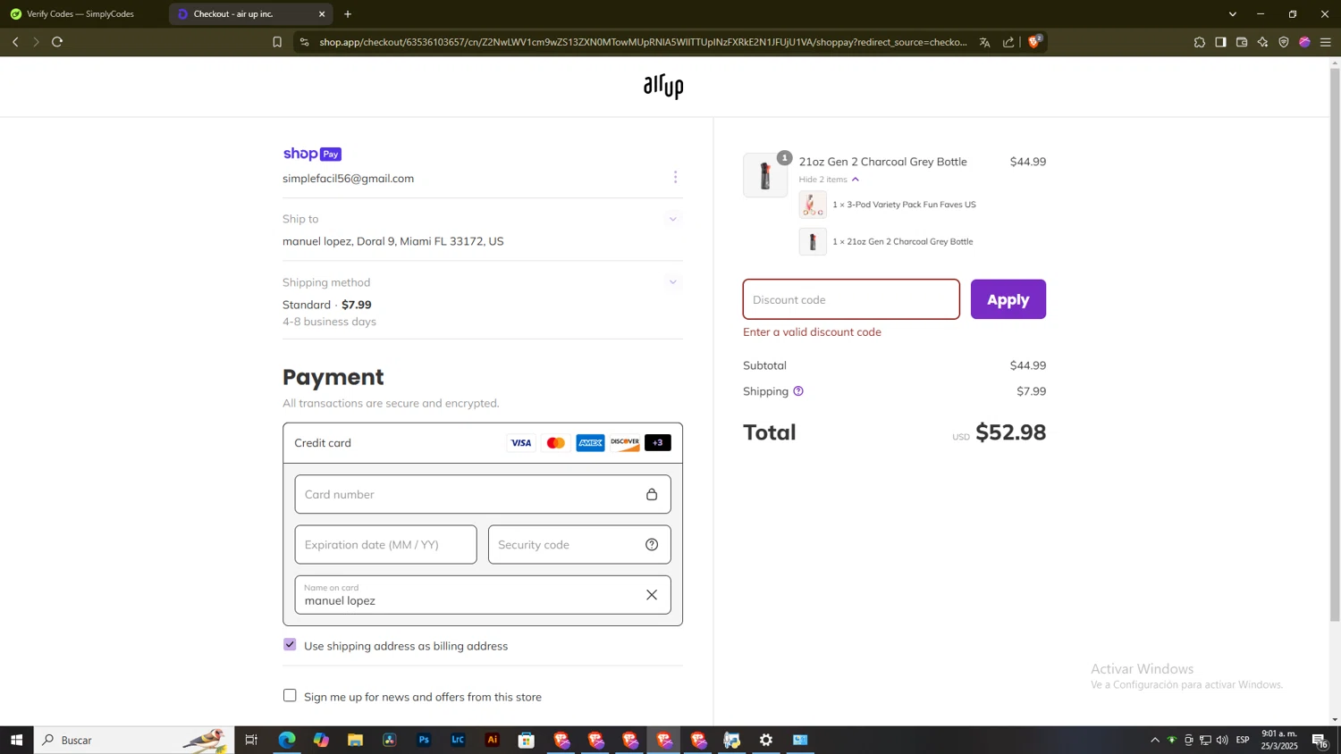 Air Up Promo Codes - 15% Off (2 Verified) Dec 2025