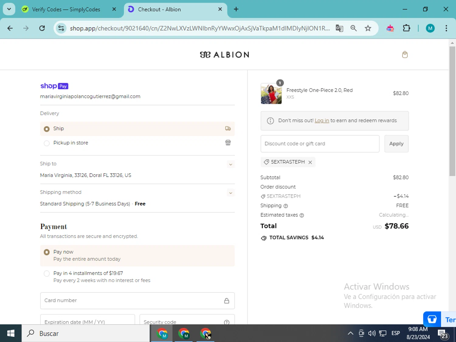 Albion Fit Coupon Codes - 10% Off | October 2024