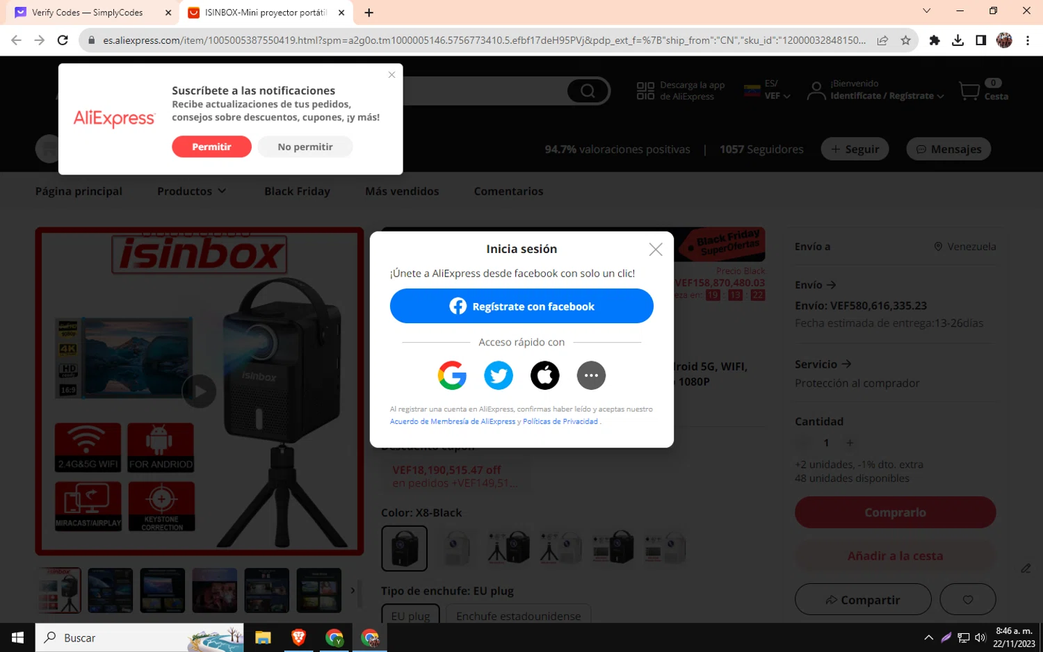AliExpress Promo Codes – 12% Off | November 2023