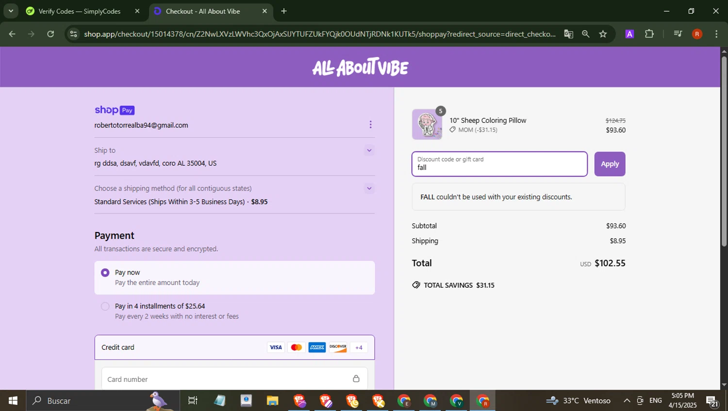 All About Vibe Promo Codes - 20% Off Sep 2025