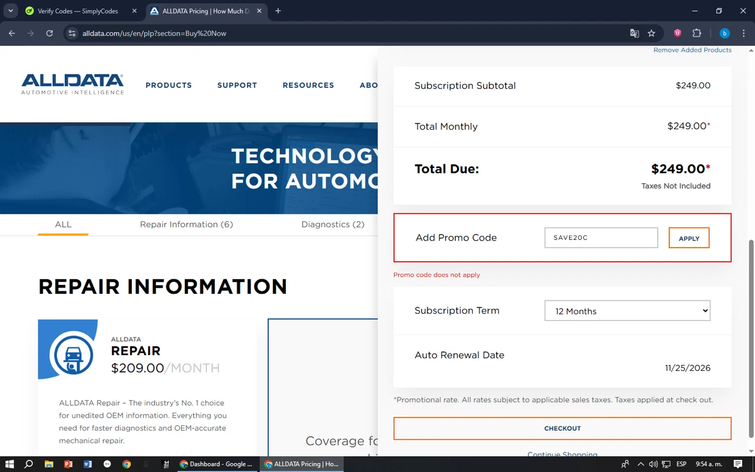 All Data Promo Codes - 20% Off (3 Verified) Jan 2026