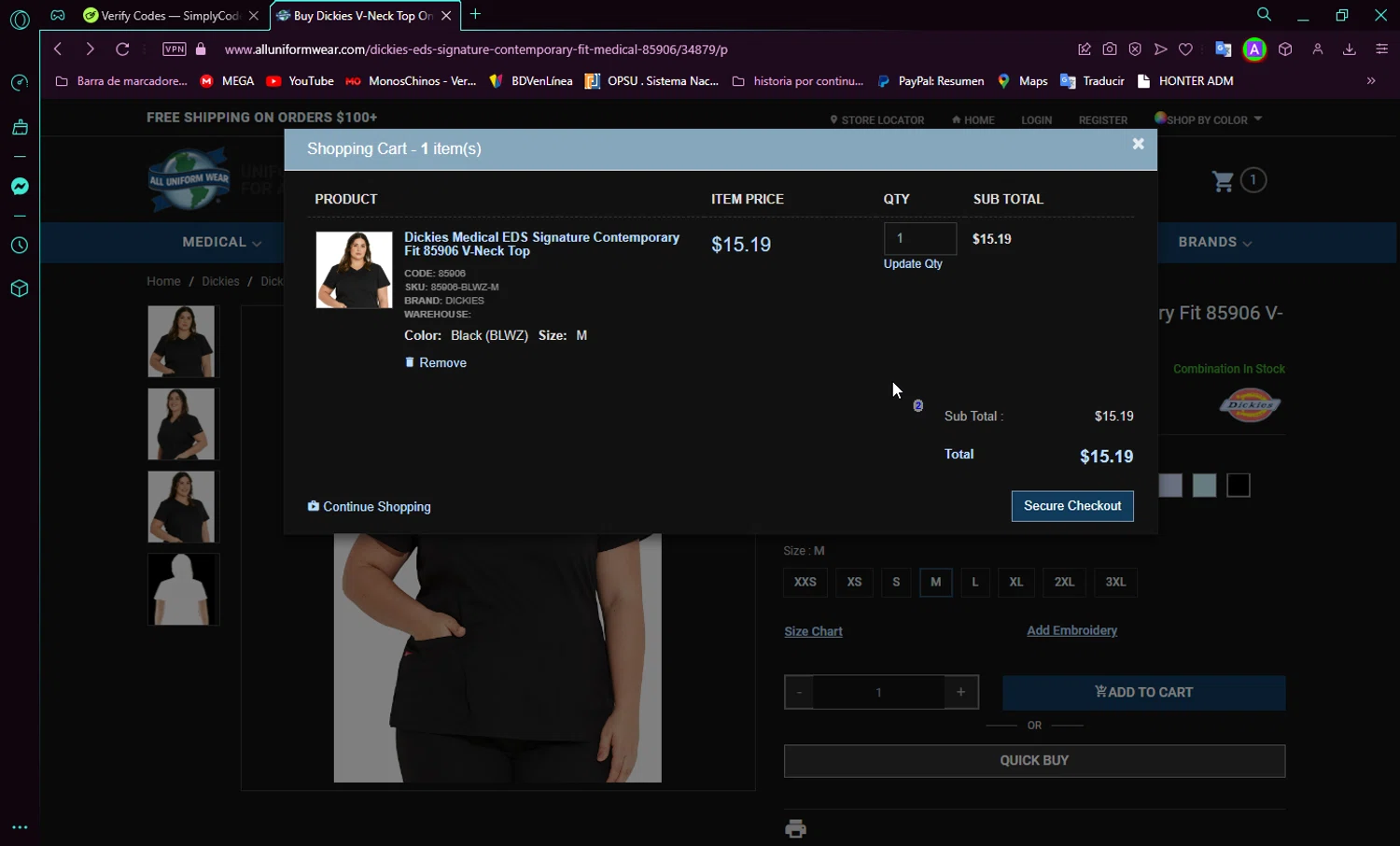All Uniform Wear Coupons - 15% Off Promo Codes in August 2024 | SimplyCodes