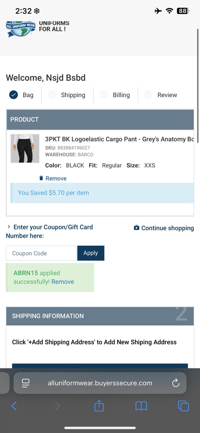 All Uniform Wear Promo Codes - 15% Off Aug 2025