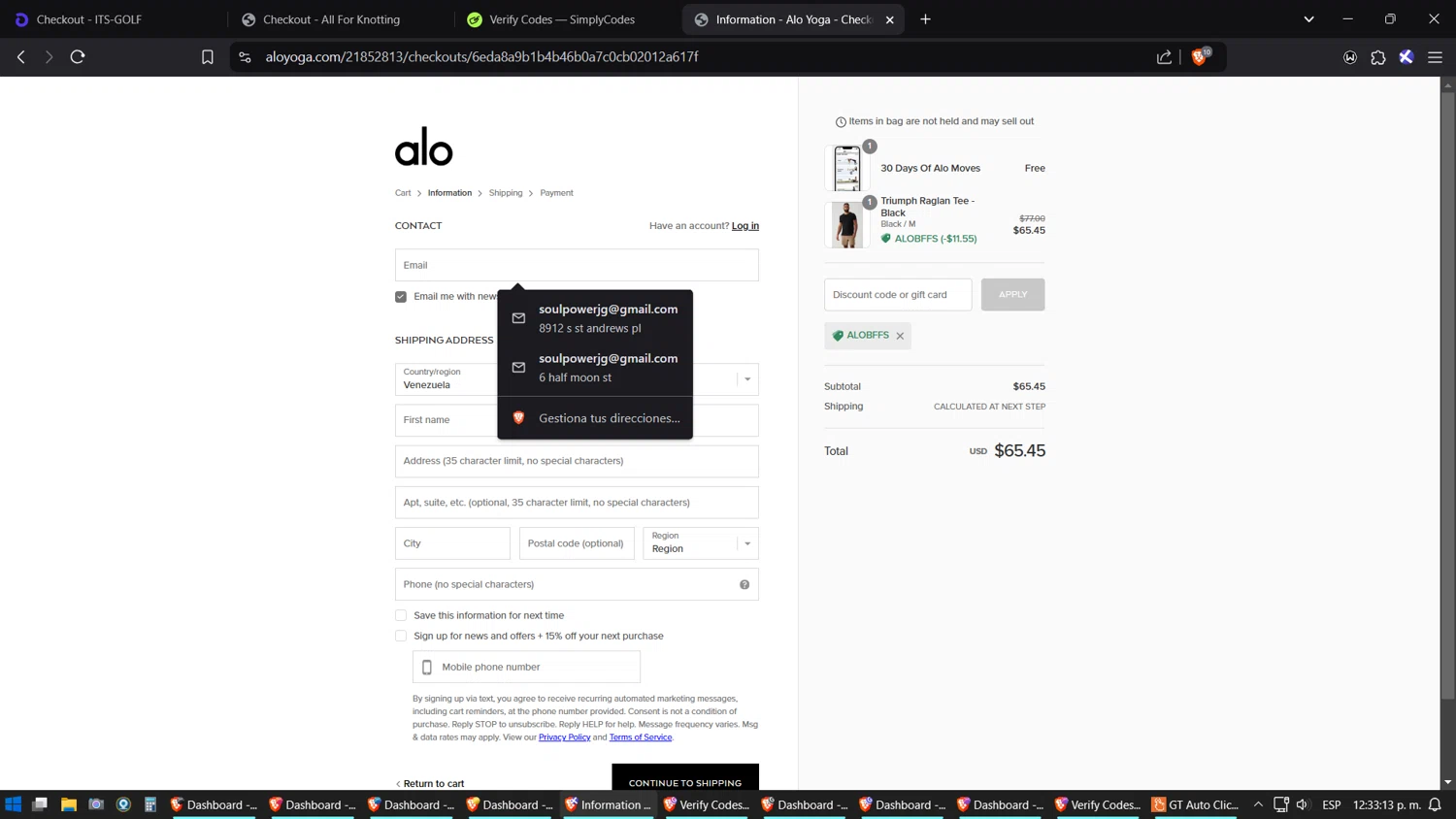 Alo Yoga Discount Codes - 25% Off | January 2025