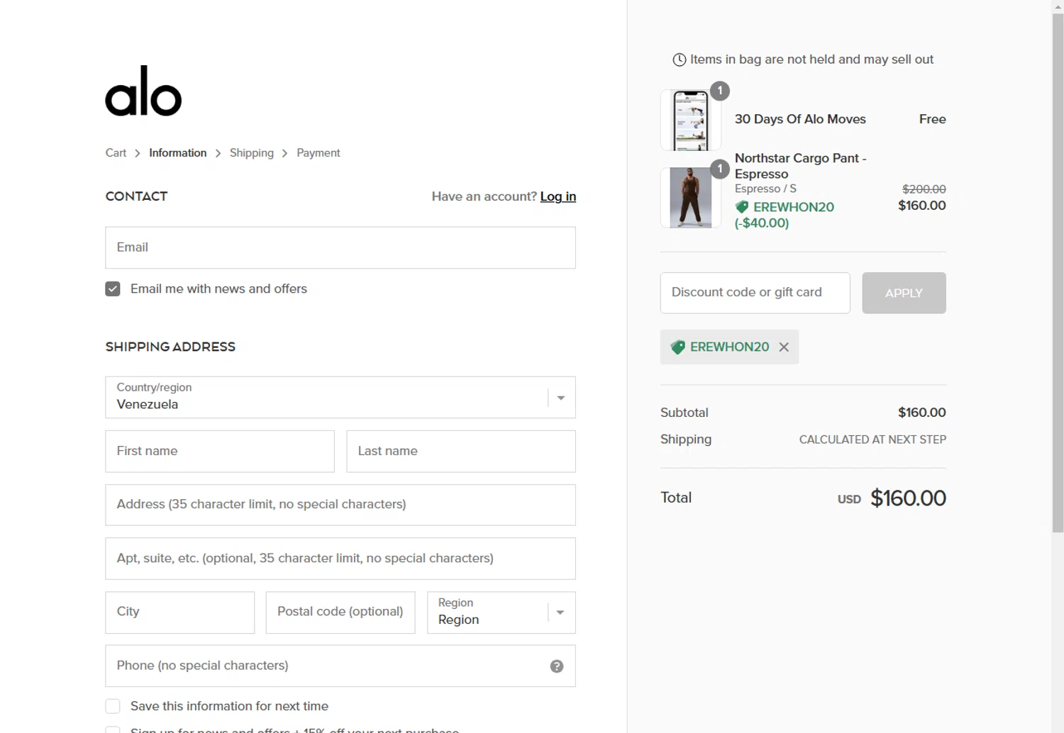 Alo Yoga Discount Codes - 25% Off | January 2025